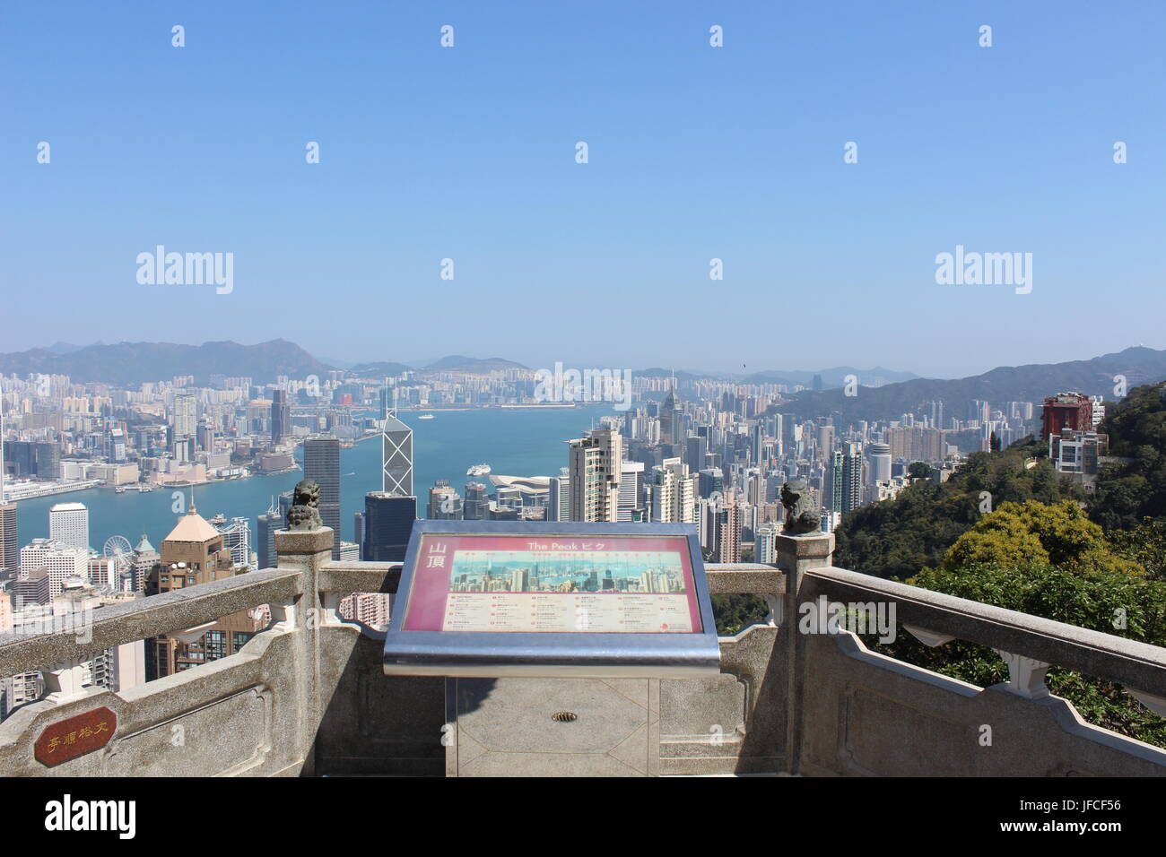 Hong kong and victoria peak gardens hi-res stock photography and images ...