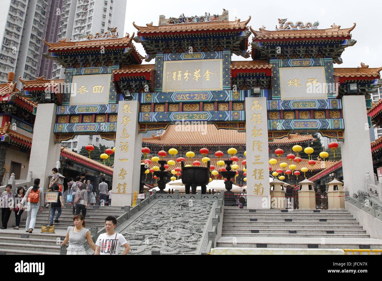 Entrance to the temple hi-res stock photography and images - Alamy