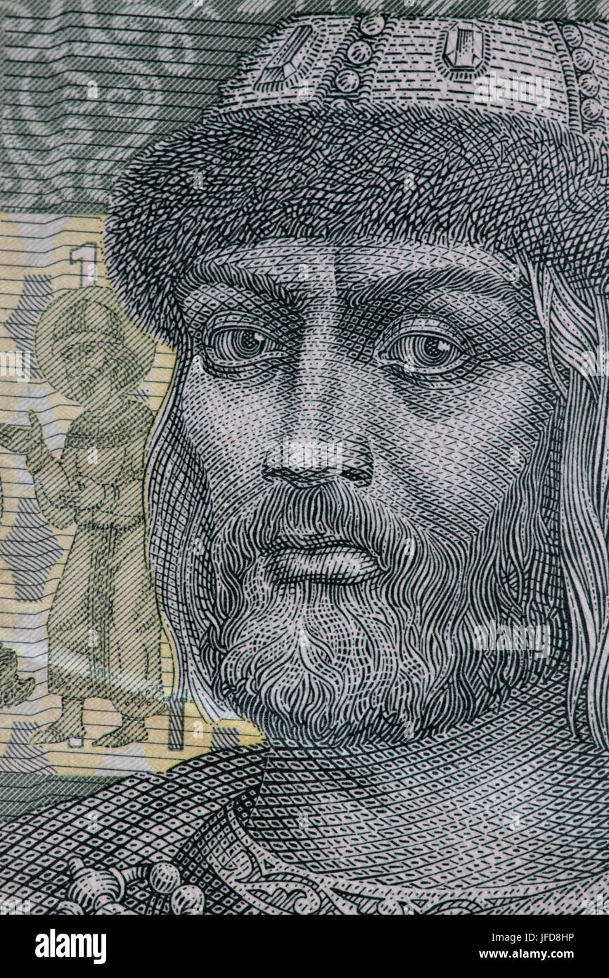 Prince Vladimir portrait Stock Photo - Alamy