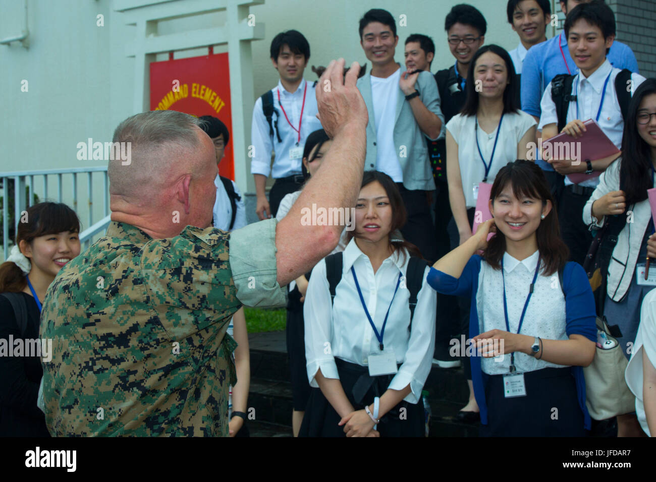 Japanese Exchange Student