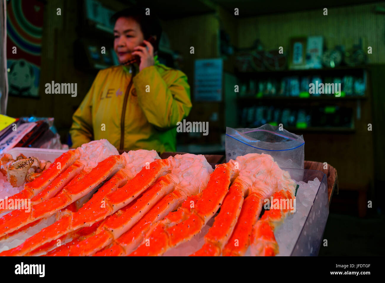 Hakodate Fish Market Stock Photo - Alamy