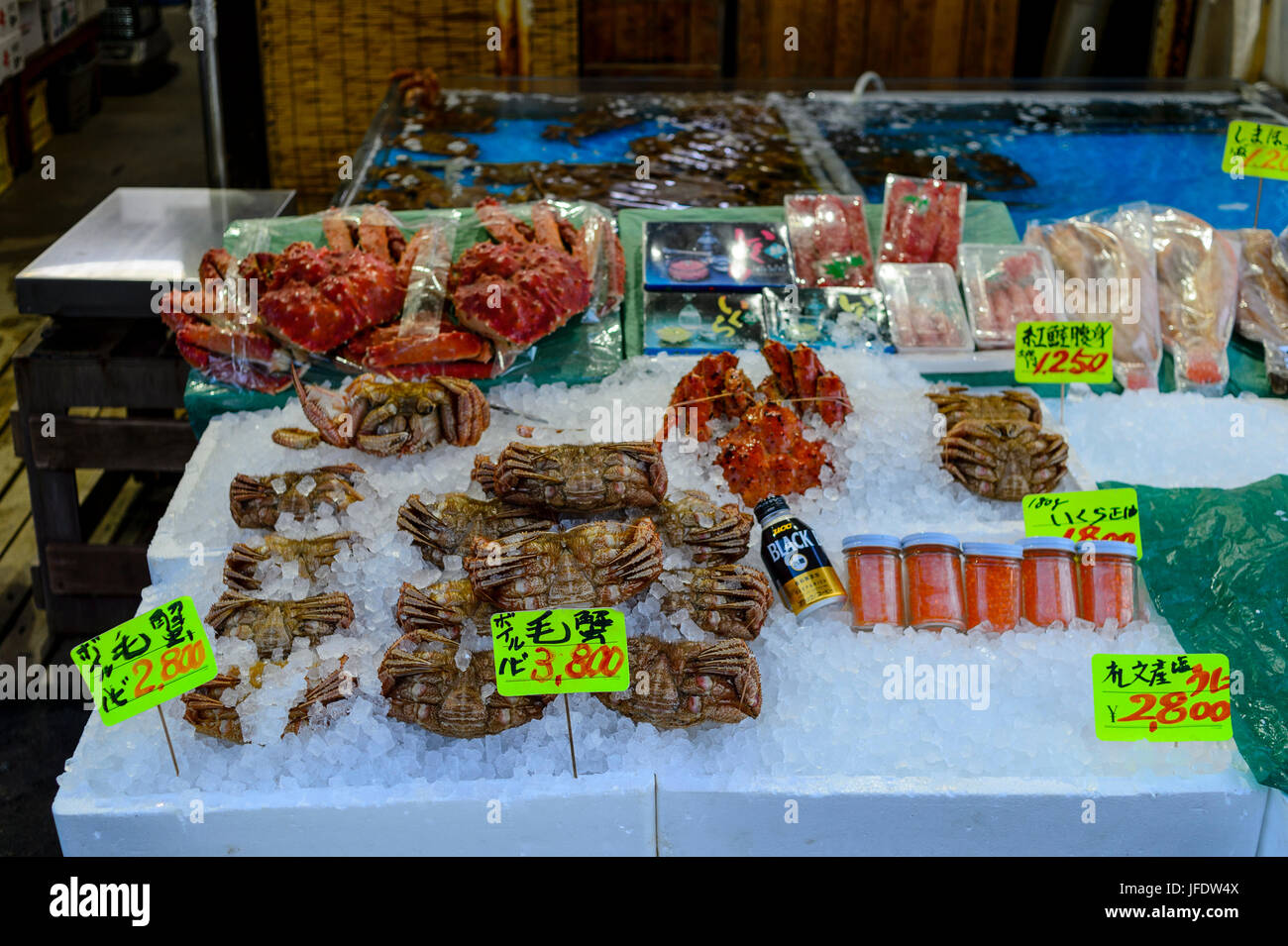 Fish market in Hakodate Stock Photo - Alamy
