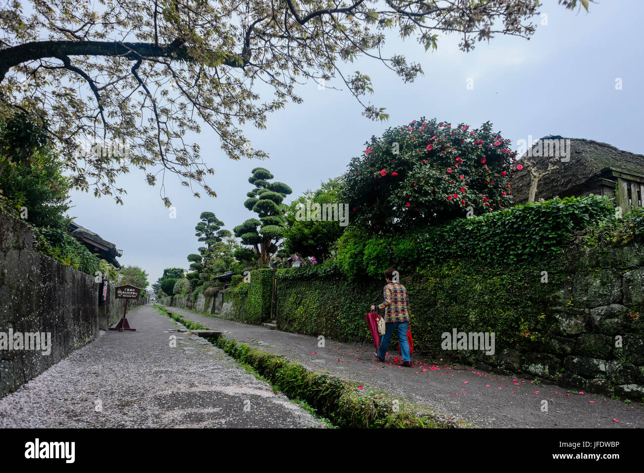 Shimabara district hi-res stock photography and images - Alamy