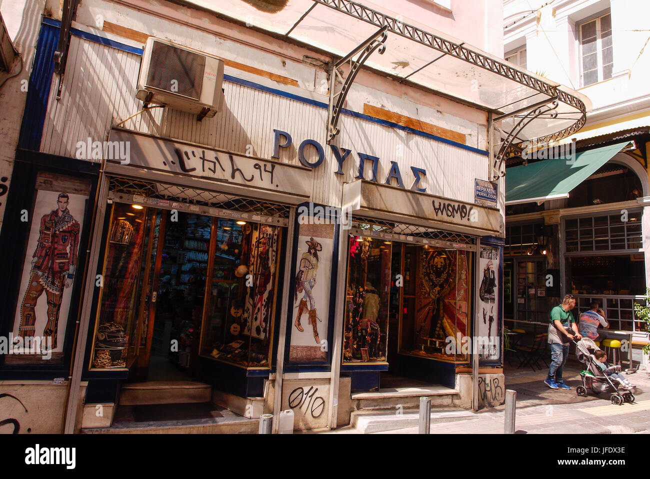 View of a shop in a street of Plaka district, Athens, Attica, Greece ...