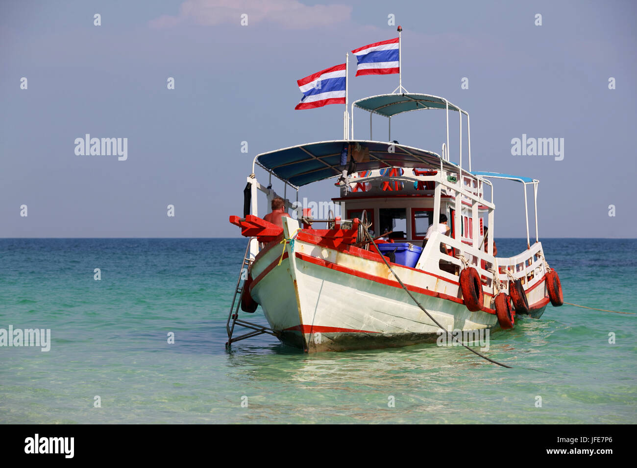 Drifting boat hi-res stock photography and images - Alamy
