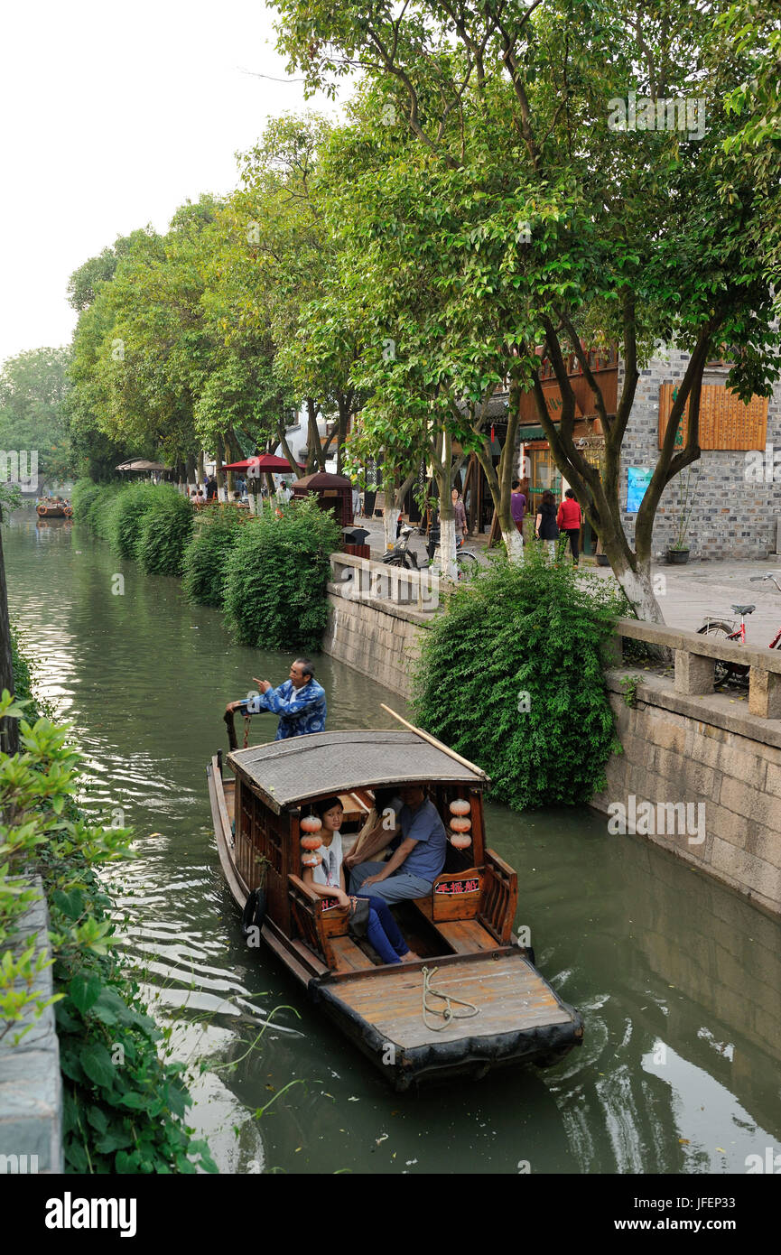Pingjiang lu street district hi-res stock photography and images - Alamy
