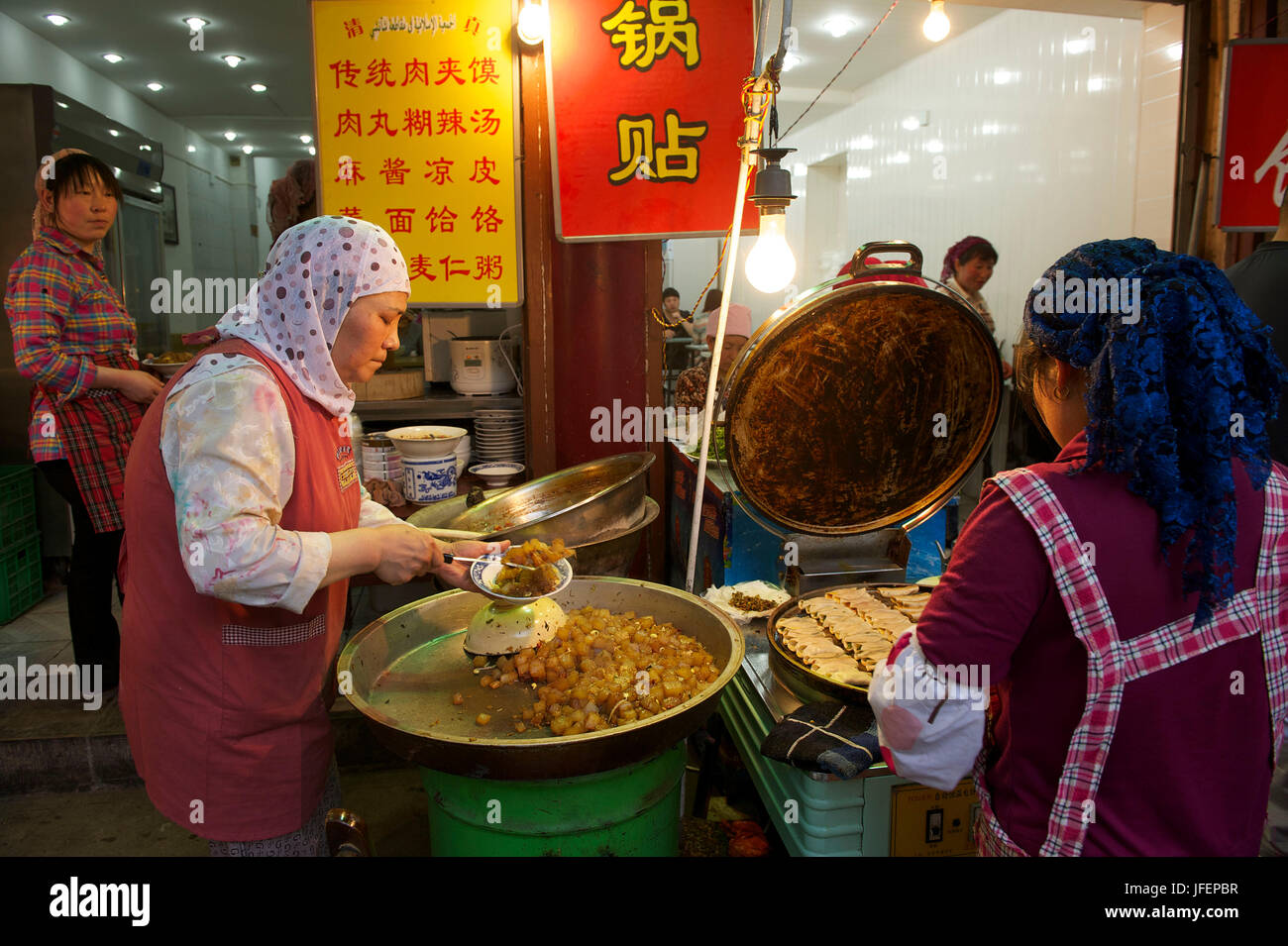 China, Shaanxi province, Xi' An, Muslim Hui district Stock Photo - Alamy
