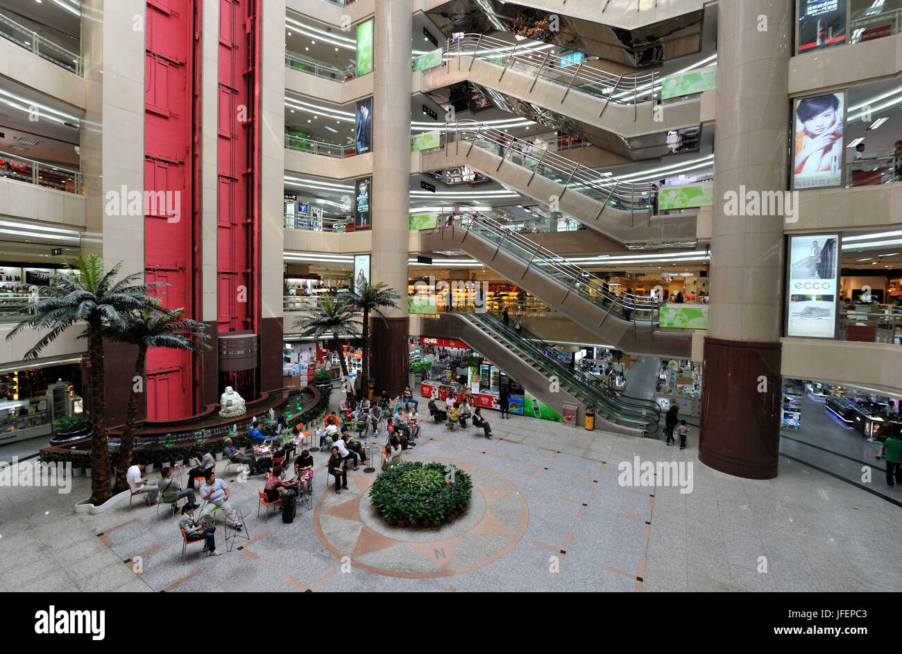 China, Shaanxi province, Xi' An, Xi'an Kaiyuan shopping mall Stock ...