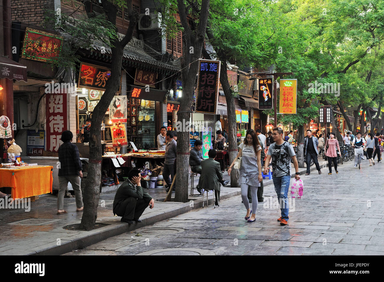 Hui people china hi-res stock photography and images - Alamy