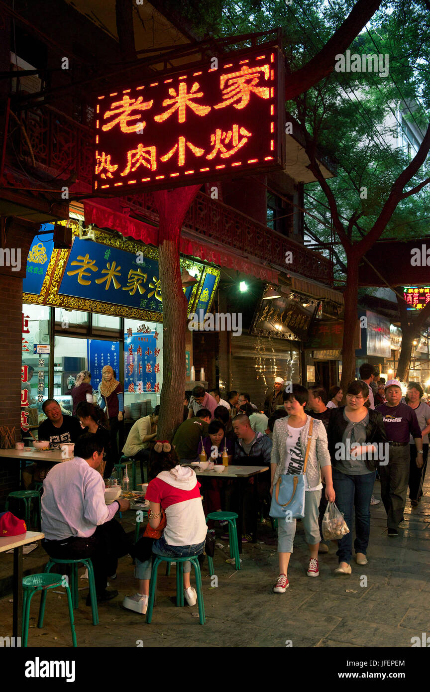 Muslim hui district hi-res stock photography and images - Alamy