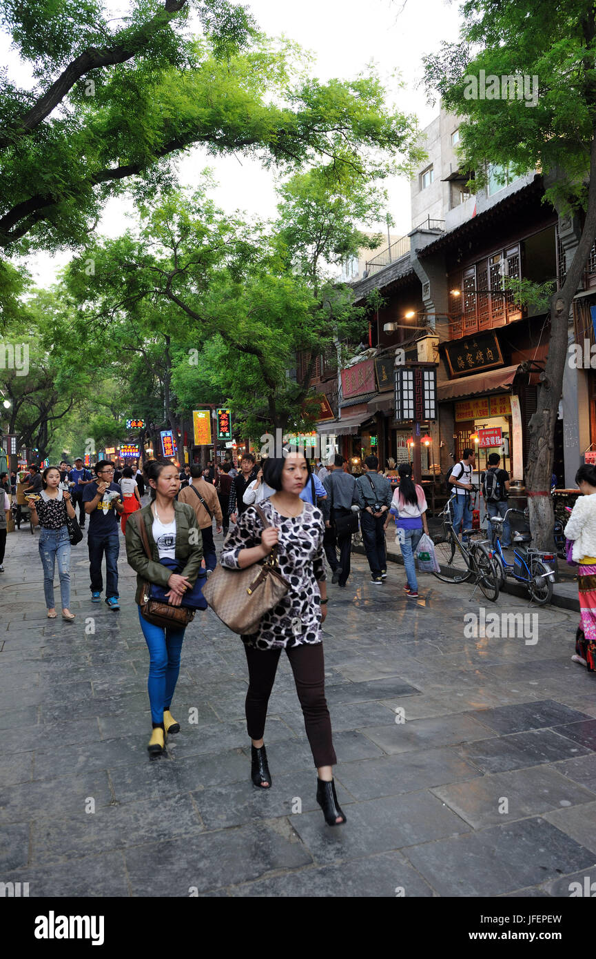 Hui people china hi-res stock photography and images - Alamy