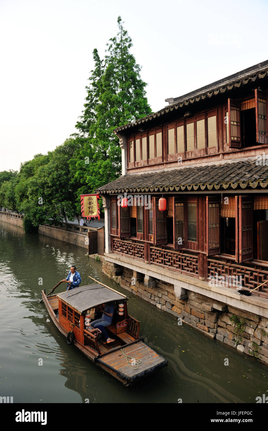 Pingjiang lu street district hi-res stock photography and images - Alamy
