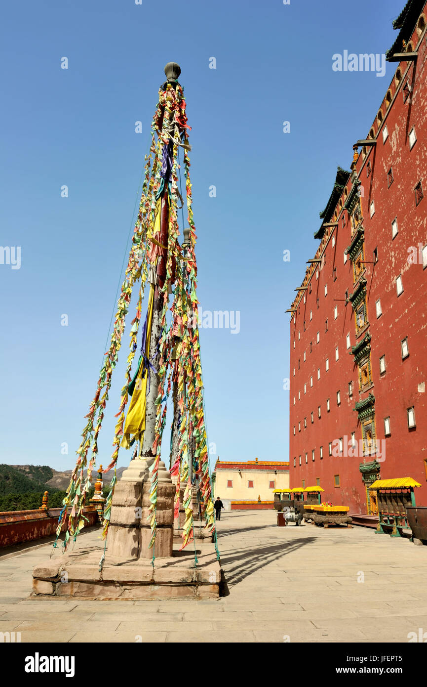 Flags of the world set hi-res stock photography and images - Alamy