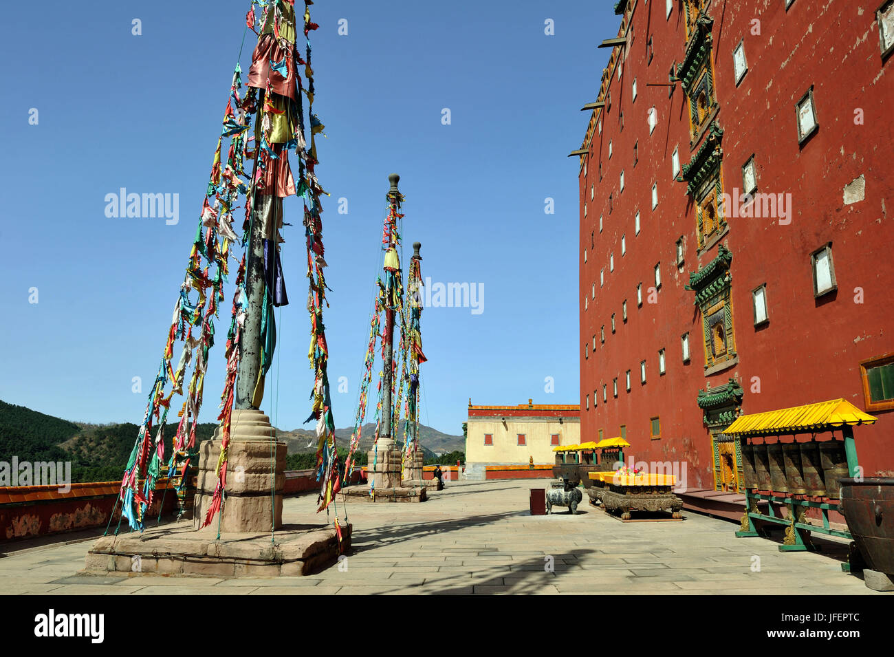 Flags of the world set hi-res stock photography and images - Alamy