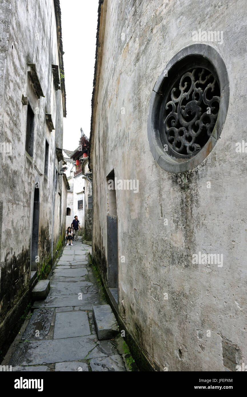 China, Anhui province, Xidi village, UNESCO World heritage Stock Photo ...