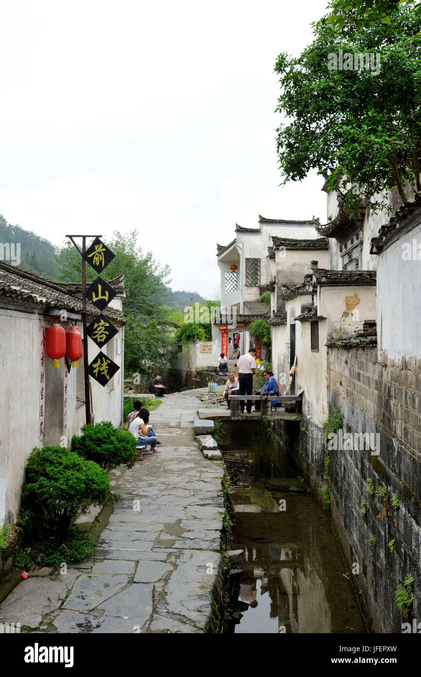 China, Anhui province, Xidi village, UNESCO World heritage Stock Photo ...