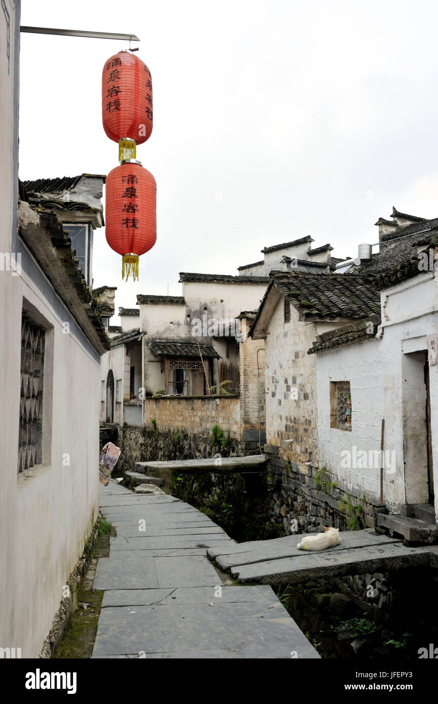 China, Anhui province, Xidi village, UNESCO World heritage Stock Photo ...