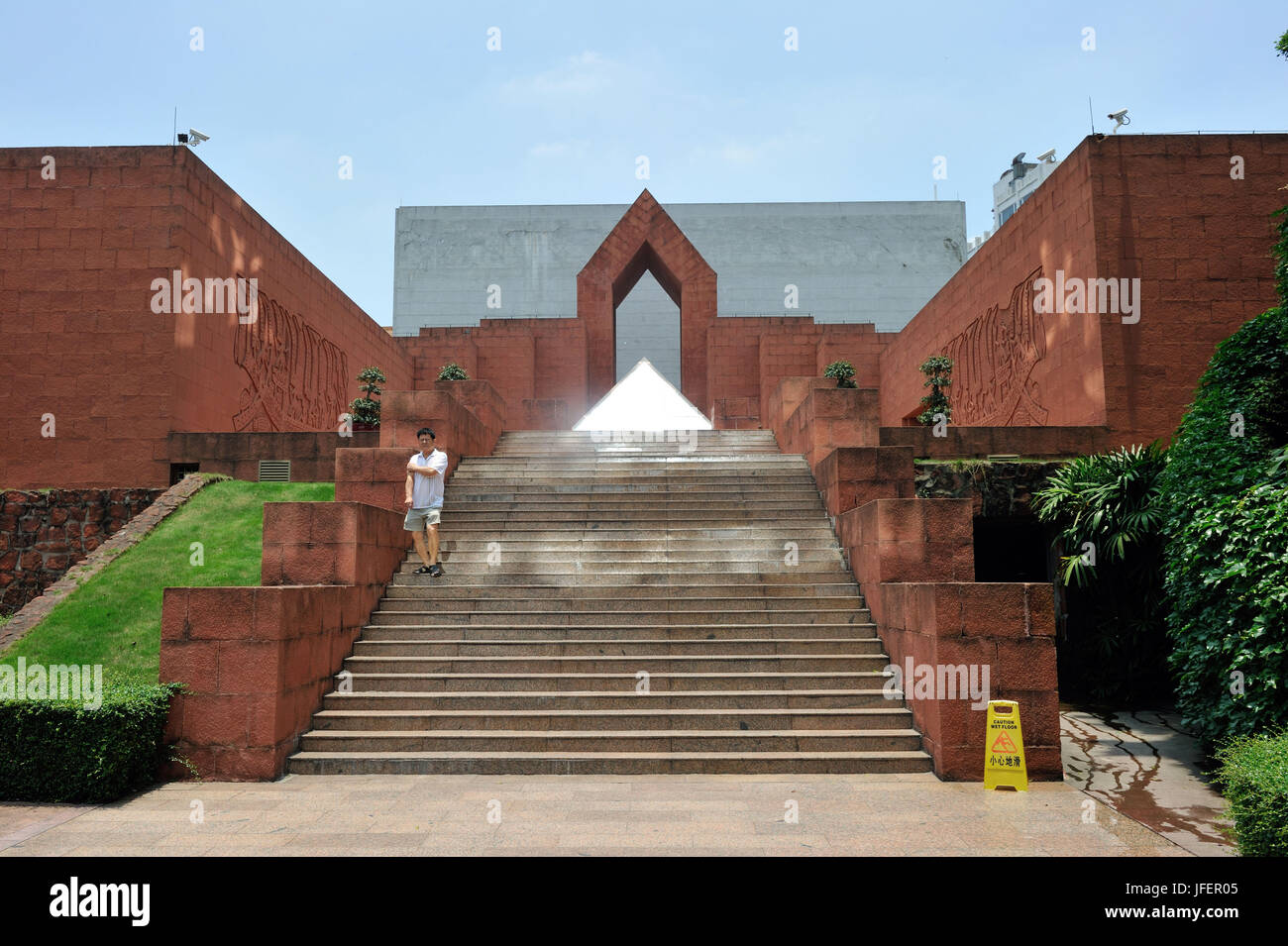 King of nanyue hi-res stock photography and images - Alamy