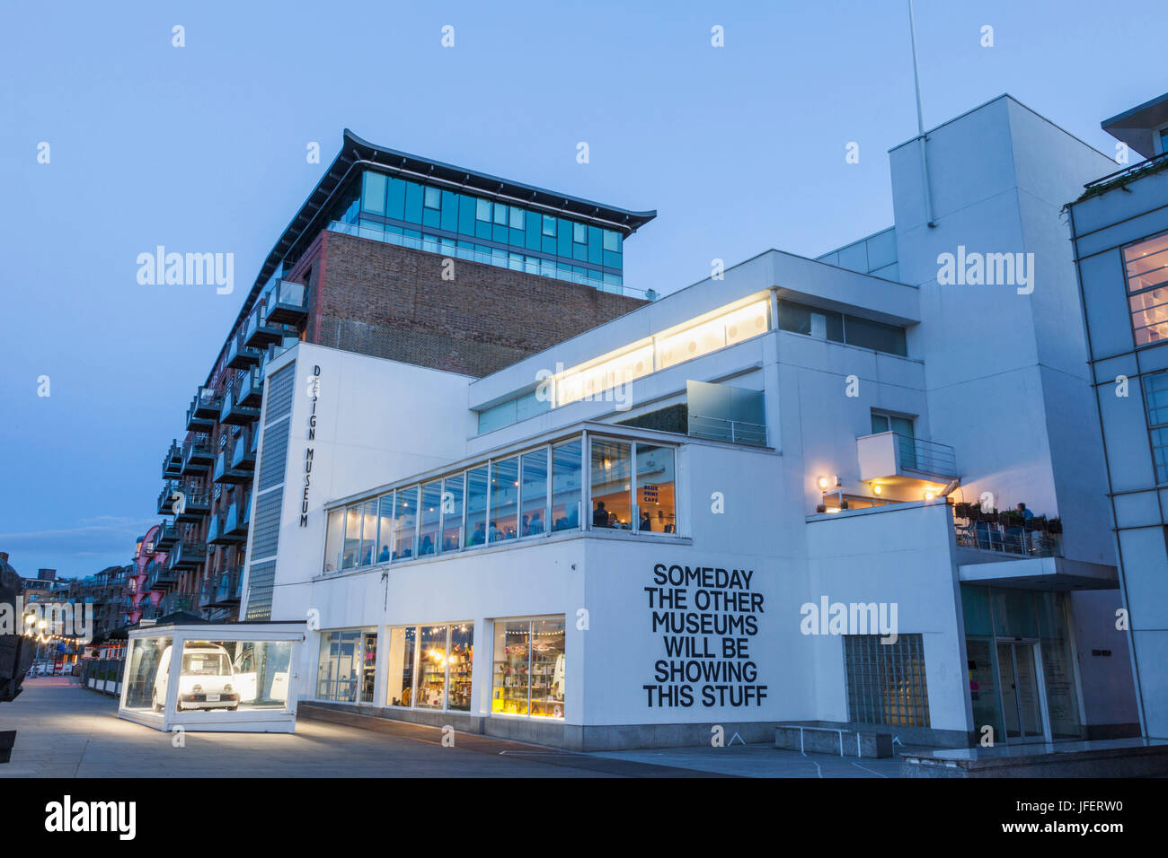 London design museum hi-res stock photography and images - Alamy