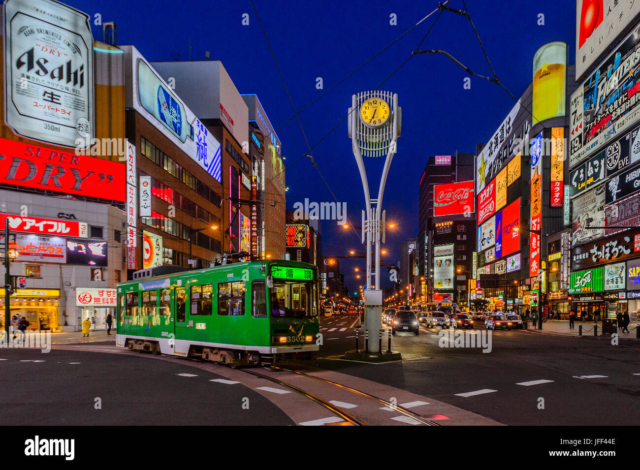 Sapporo at night Stock Photo - Alamy
