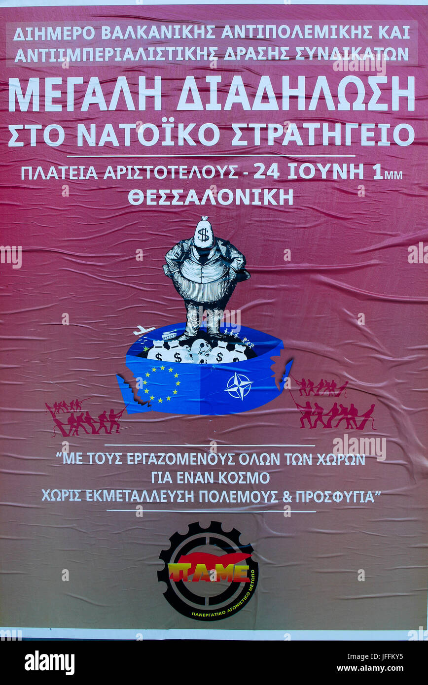 Political posters in a street of Athens center (Greece Stock Photo - Alamy