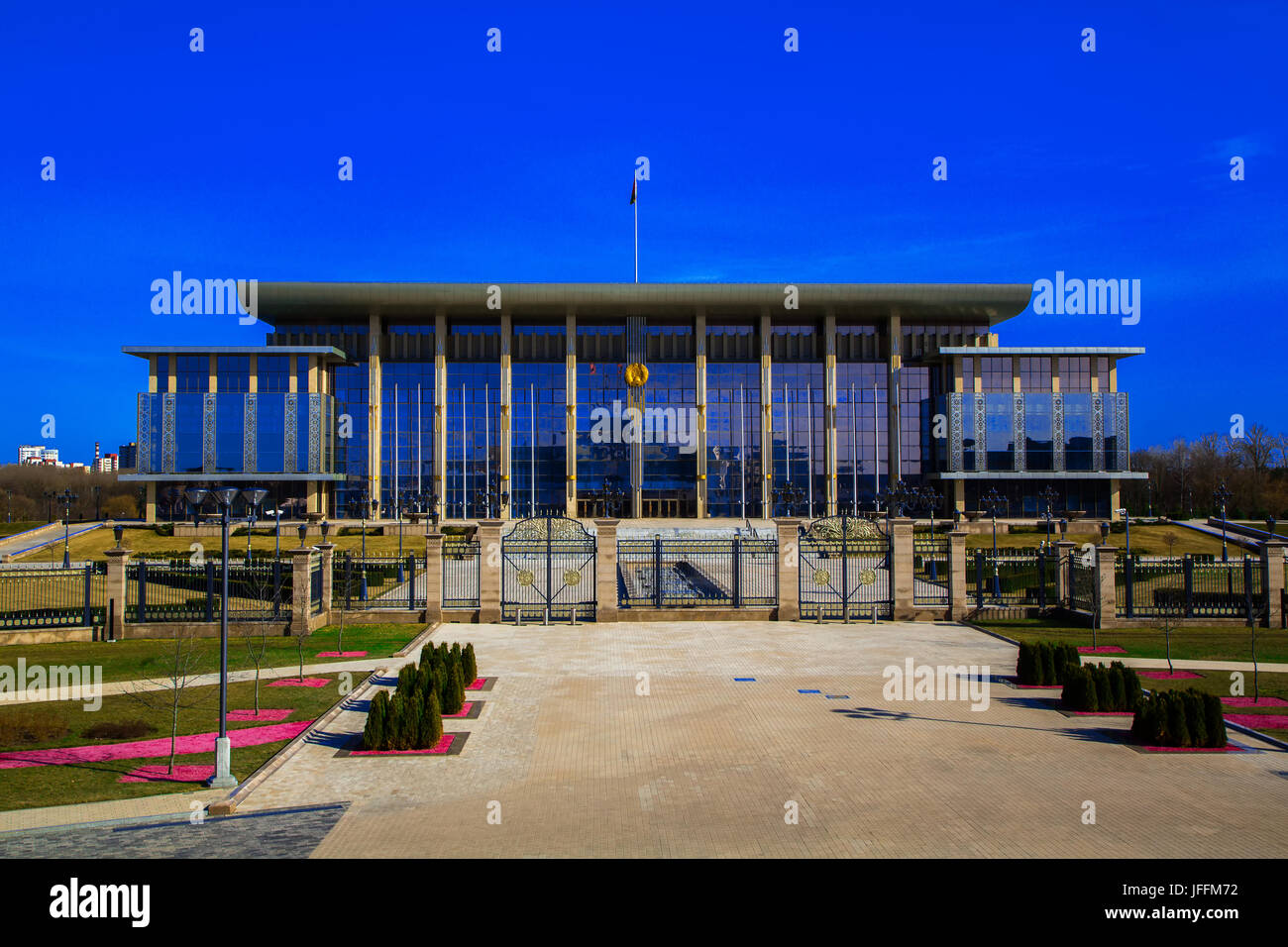 Minsk, Belarus, the Palace of Independence Stock Photo - Alamy