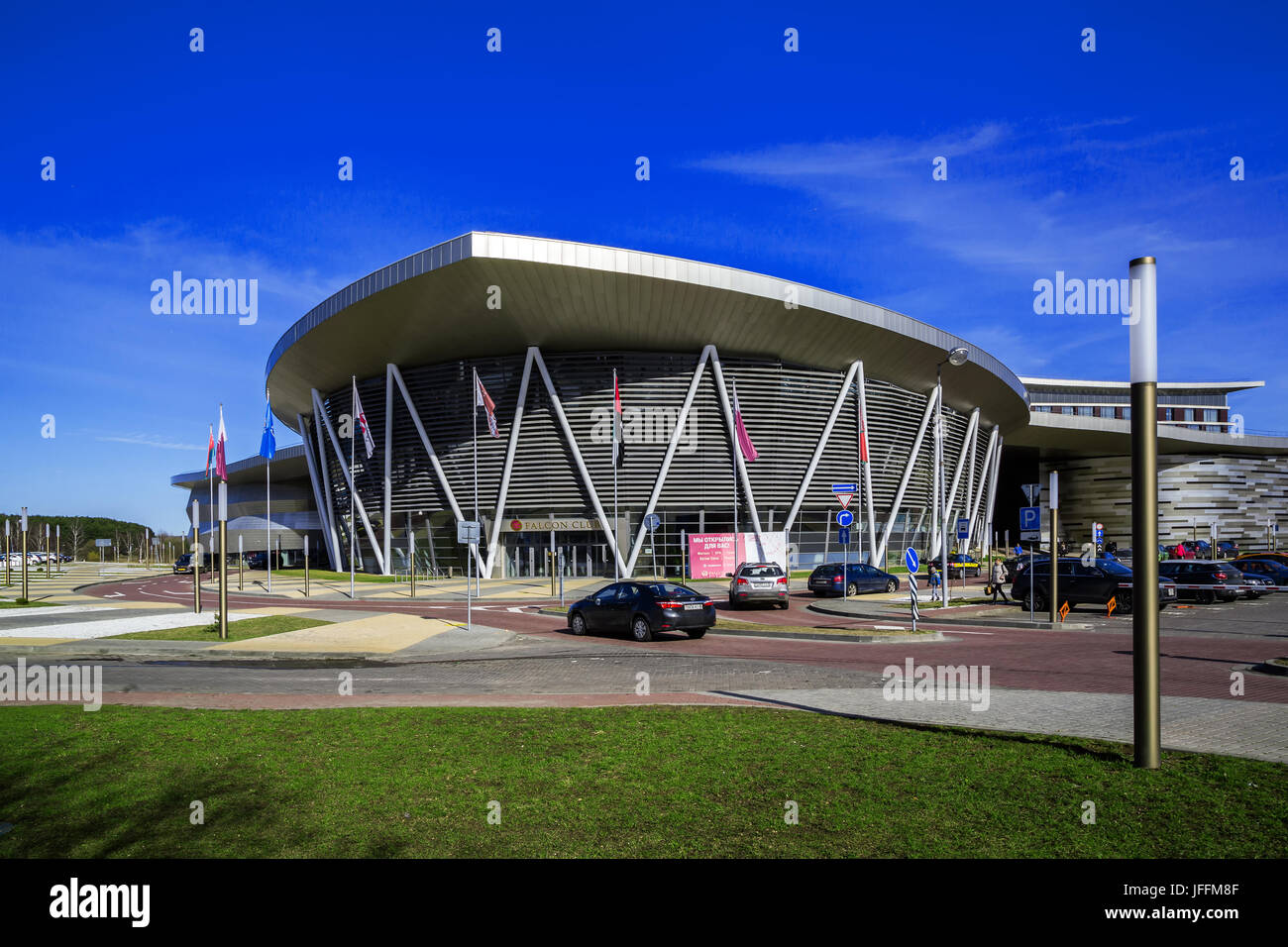 Minsk, Belarus, Hotel Marriott Stock Photo - Alamy