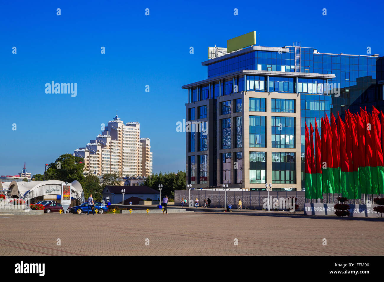 Minsk, Belarus, modern architecture Stock Photo - Alamy