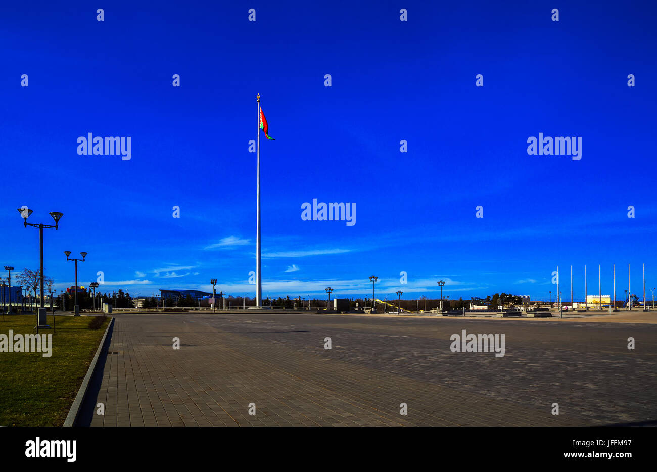 Minsk, Belarus, Flag Square Stock Photo - Alamy