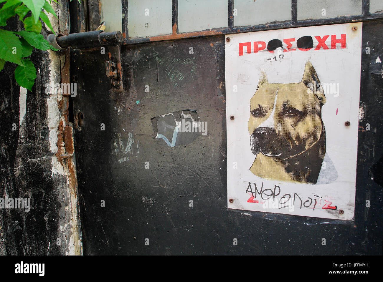 General view of Psyri district in Athens (Greece Stock Photo - Alamy