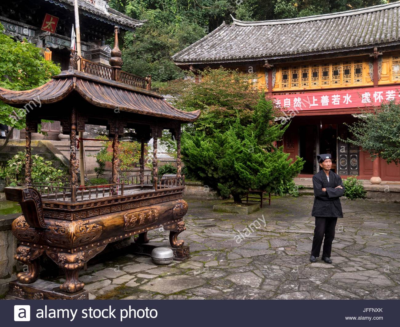Laojun Mountain High Resolution Stock Photography and Images - Alamy
