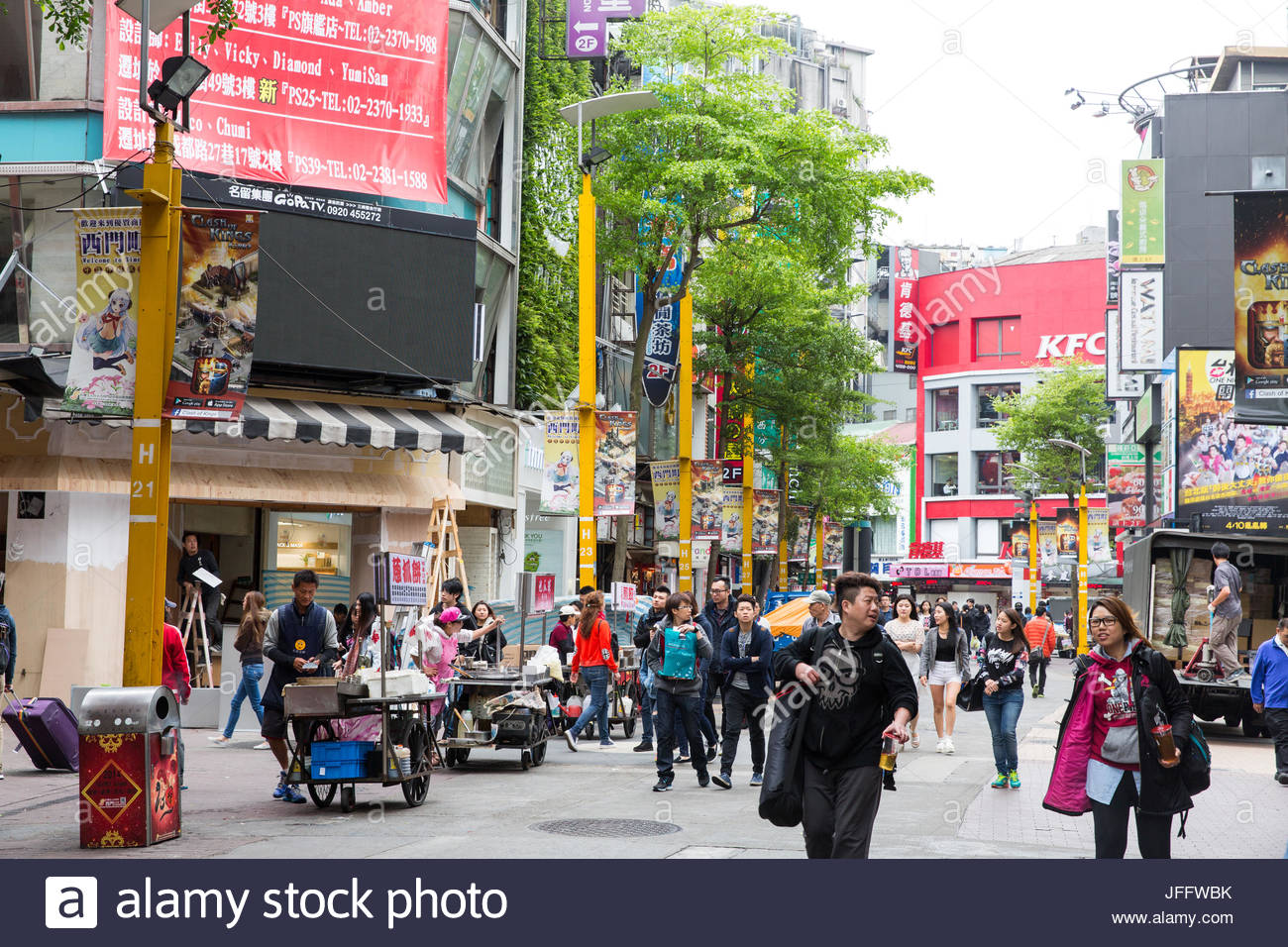 Ximending Taipei Stock Photos & Ximending Taipei Stock Images - Alamy