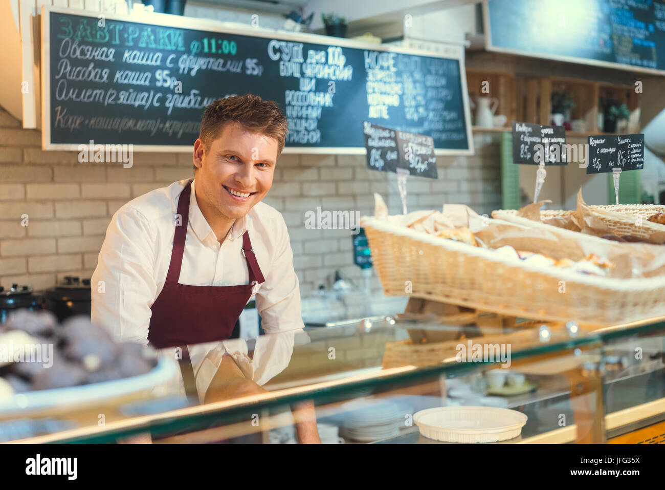 Human consumerism hi-res stock photography and images - Alamy