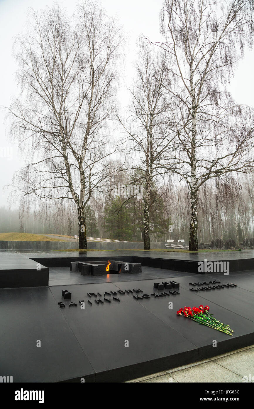 Memorial complex Khatyn, Belorus Stock Photo - Alamy