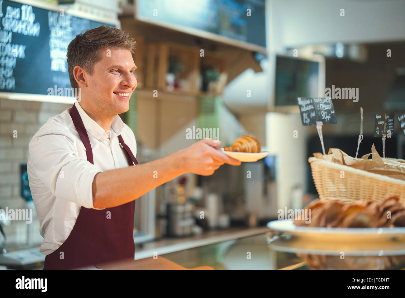 Bakery man hi-res stock photography and images - Alamy