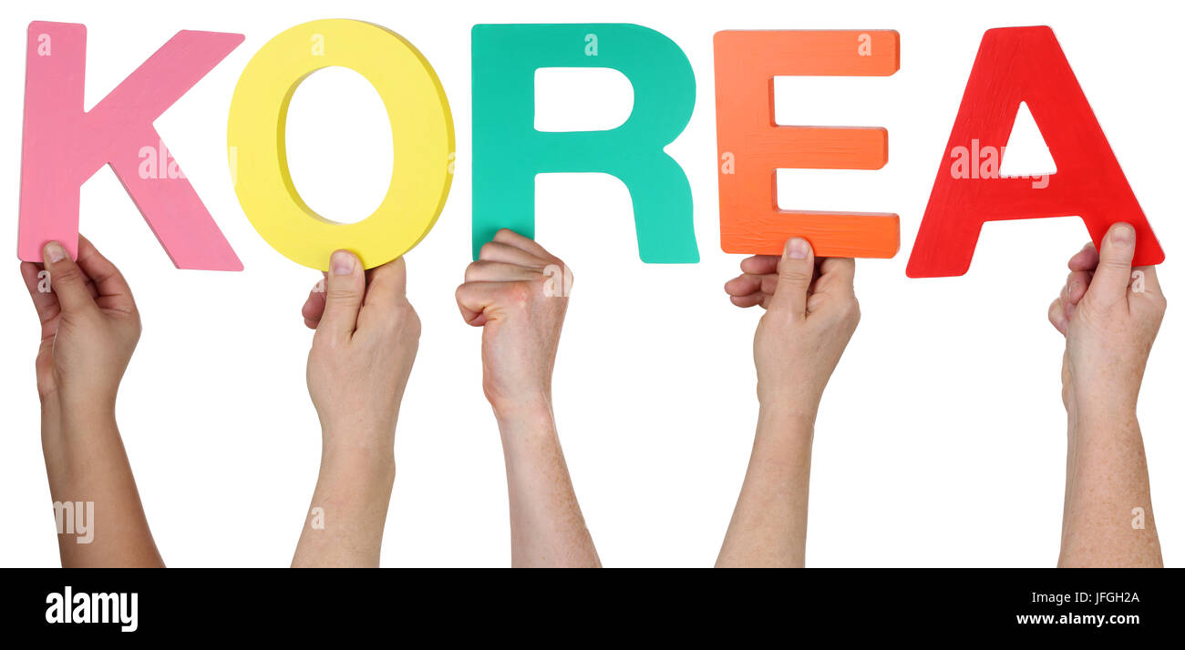 Multikulturell hände hi-res stock photography and images - Alamy