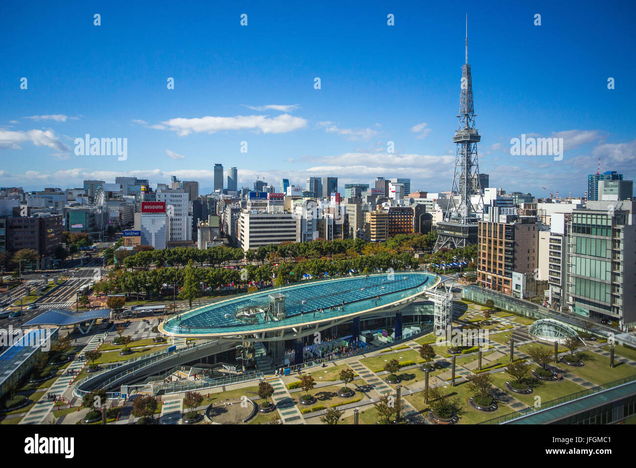 Sakae district hi-res stock photography and images - Alamy