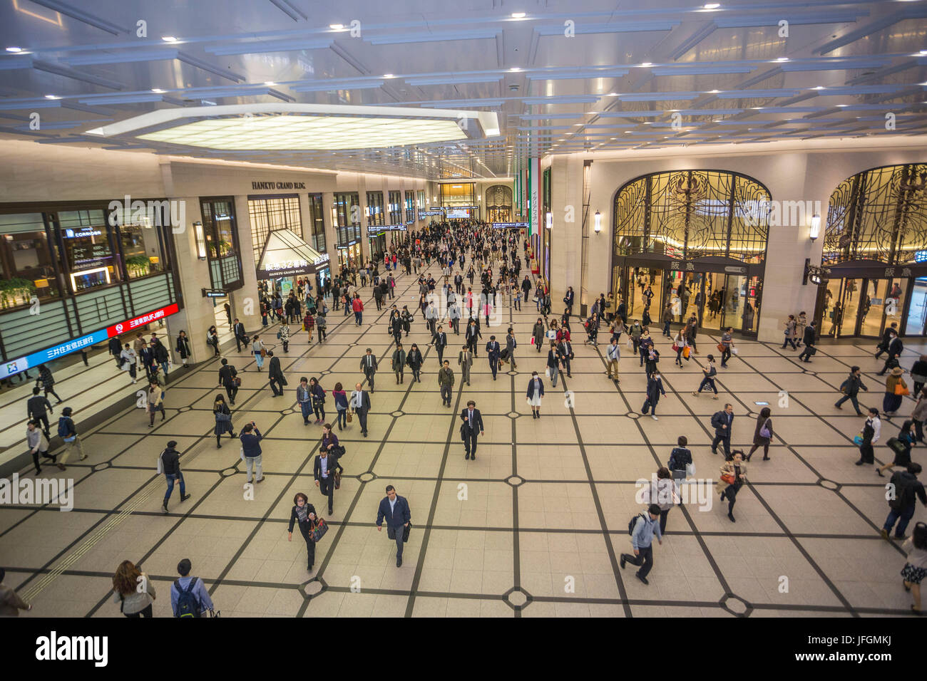 Underground city japan hi-res stock photography and images - Alamy