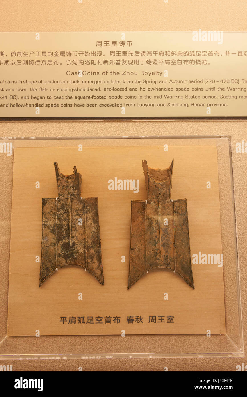 Spade shaped coins of the zhou royalty hi-res stock photography and ...