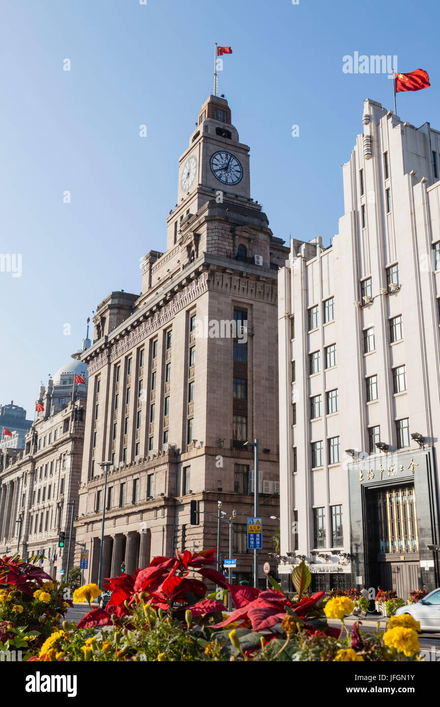 China, Shanghai, The Bund, Historic Buildings Stock Photo - Alamy