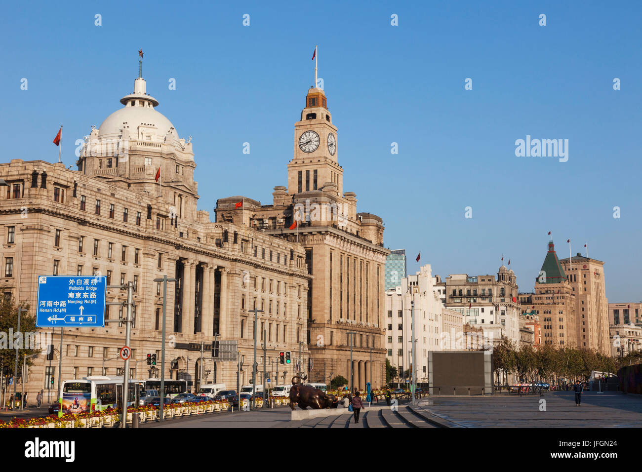 China, Shanghai, The Bund, Historic Buildings Stock Photo - Alamy