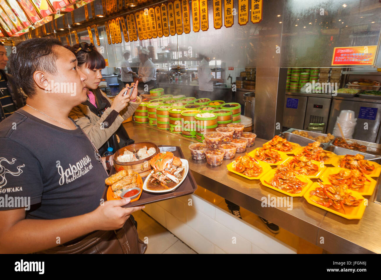 Self service restaurant hi-res stock photography and images - Alamy