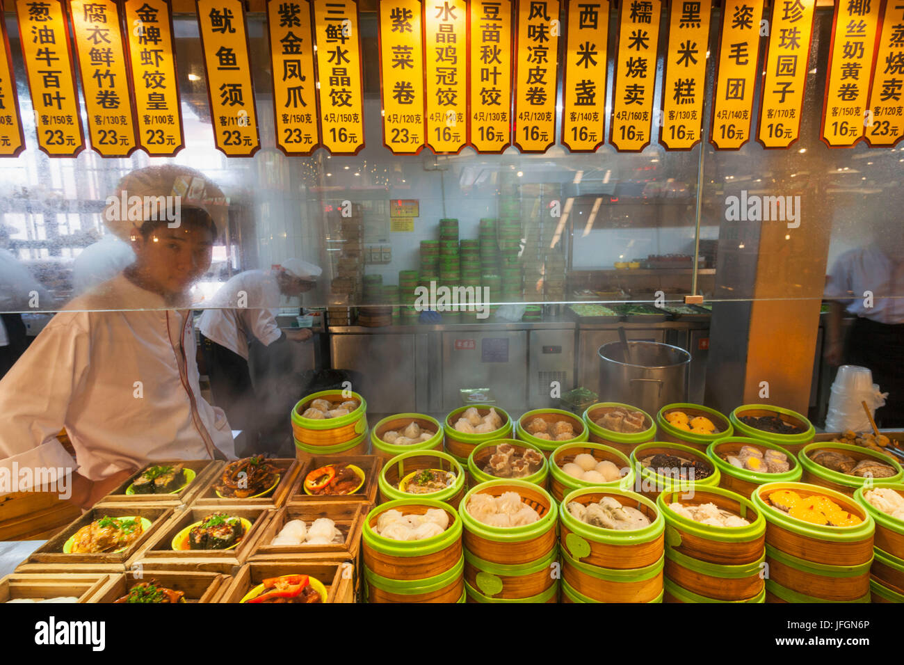 China, Shanghai, Yuyuan Garden, Self Service Restaurant Food Display ...