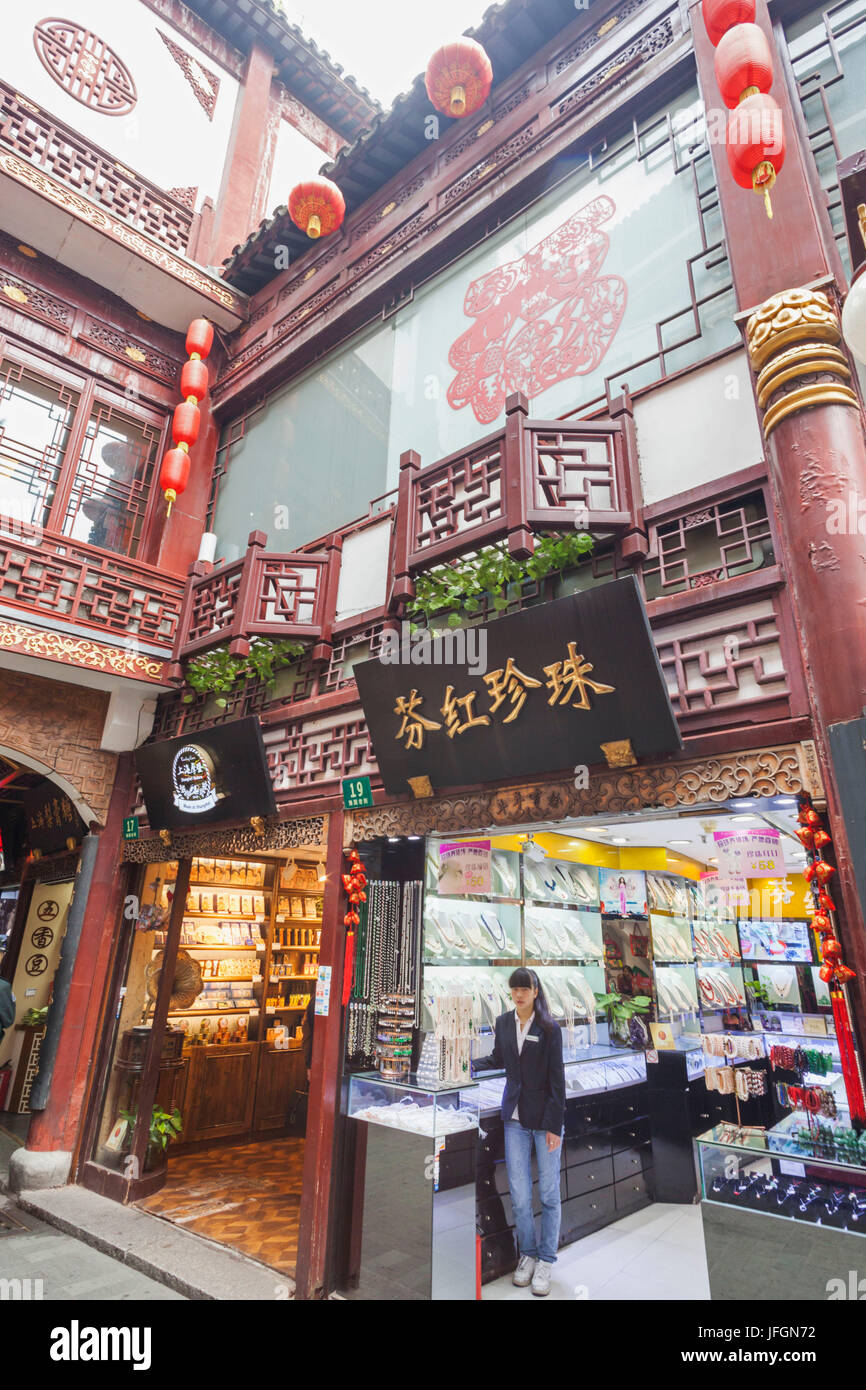 Shanghai old street hi-res stock photography and images - Alamy