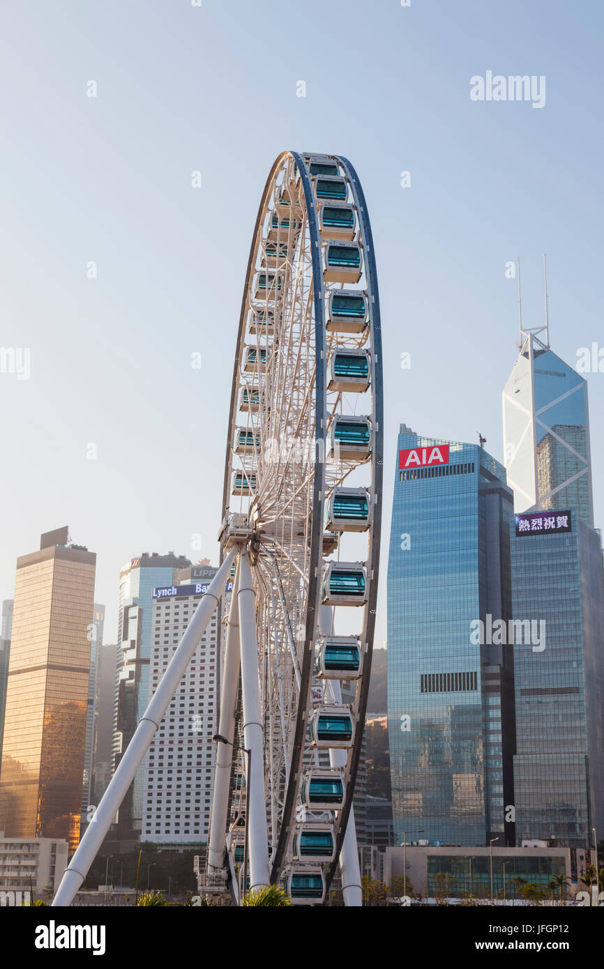 China, Hong Kong, Central, Hong Kong Observation Wheel Stock Photo - Alamy