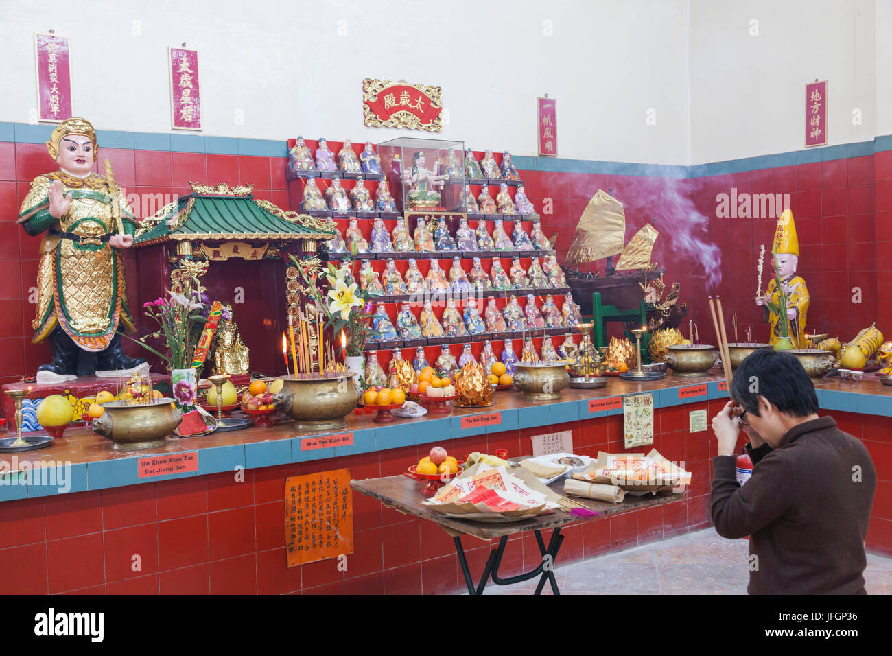 Tin how temple hi-res stock photography and images - Alamy