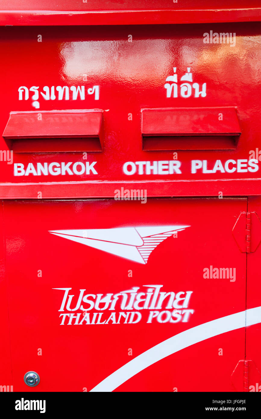 Thailand, Bangkok, Postbox Stock Photo - Alamy