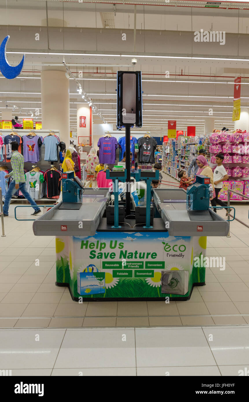 Hyperstar Supermarket Checkout, Lahore, Pakistan Stock Photo - Alamy