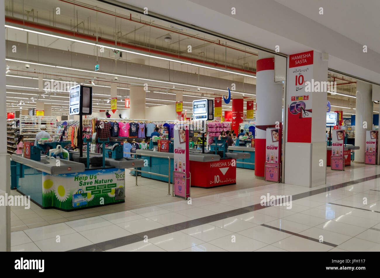 Hyperstar lahore hi-res stock photography and images - Alamy