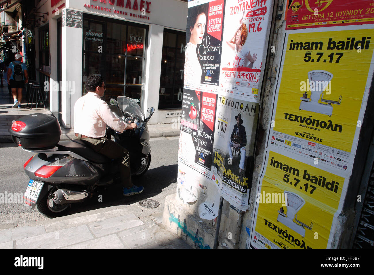 Daily life in Athens,Greece Stock Photo - Alamy